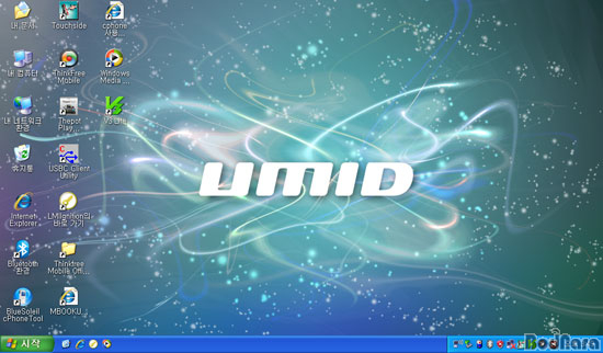 전자사전 크기에 윈도우 XP를! UMID 엠북 비즈 Page 3:: 보드나라