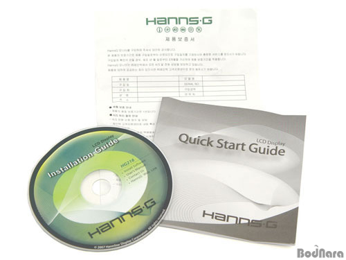 22인치 LCD에 저렴하게 HDMI를! Hanns.G HG216D Page 2:: 보드나라
