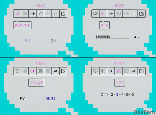 22인치 LCD에 저렴하게 HDMI를! Hanns.G HG216D Page 3:: 보드나라