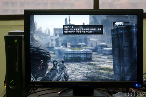 22인치 LCD에 저렴하게 HDMI를! Hanns.G HG216D Page 3:: 보드나라