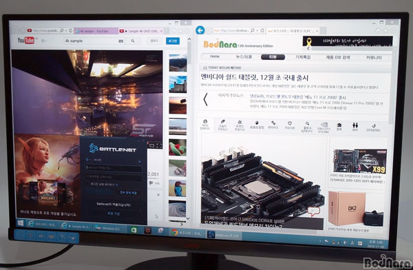 [리뷰]엣지 스타일의 스타일리시한 모니터, 제이씨현 UDEA EDGE 23F/ EDGE 24A 무결점:: 보드나라