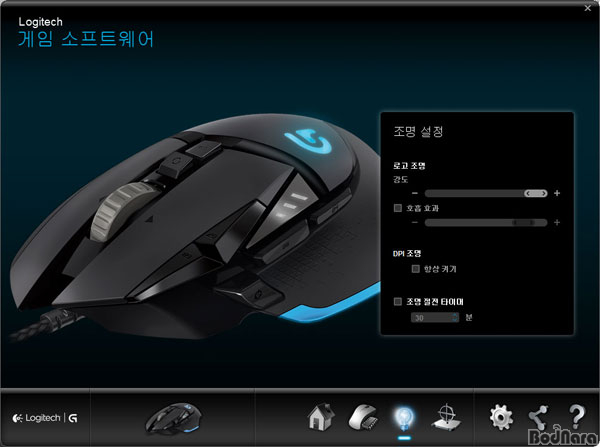 [프리뷰] 무게 튜닝에 이어 마우스 패드 튜닝까지, 로지텍 G502 프로테우스 코어 :: 보드나라