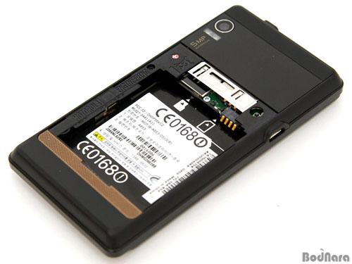 키보드 달린 SKT 안드로이드폰! MOTO QRTY Page 2:: 보드나라