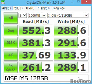 [리뷰]레드오션 SSD 시장에 도전하는 패기,몬스팩토리 MSF M5 시리즈 SSD:: 보드나라