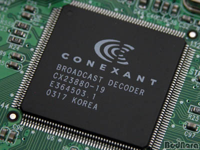 [프리뷰]내 PC에 PVR 레코딩 시스템을! 리드텍 Winfast PVR2000:: 보드나라