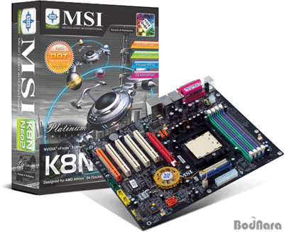 MSI, nForce3 Ultra 보드 K8N Neo2 Platinum 출시:: 보드나라