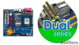 에즈윈, ASRock P4Dual-915GL 선보여:: 보드나라