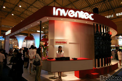 [Inventec] 알려지지 않은 강자의 전격 등장?!:: 보드나라