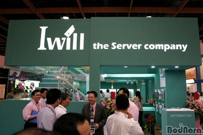 [Iwill] 서버/워크스테이션 제품만 만든다:: 보드나라