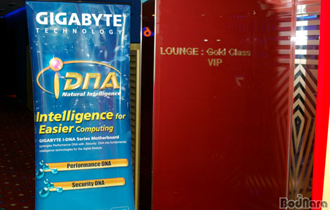 GIGABYTE 945 / 955 제품 발표회:: 보드나라