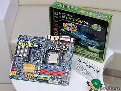 GIGABYTE 945 / 955 제품 발표회:: 보드나라