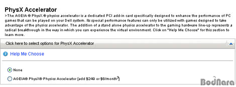 PhysX Accelerator 판매시작!!, Dell의 완제품에 우선적으로 공급:: 보드나라