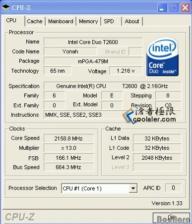 인텔 Core 지원 AOpen 975X 보드 리뷰:: 보드나라