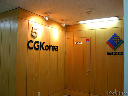 전문가용 ELSA ATI FireGL V7350/7300/7200/5200/3400/3300 출시 발표회:: 보드나라