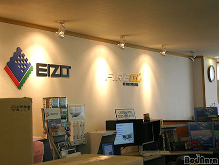 전문가용 ELSA ATI FireGL V7350/7300/7200/5200/3400/3300 출시 발표회:: 보드나라