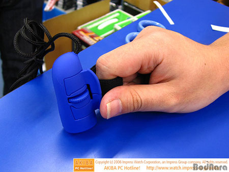 손가락 마우스:: 보드나라