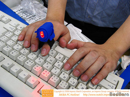 손가락 마우스:: 보드나라