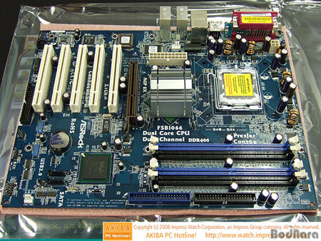 일본, Core 2 Duo 지원 ASRock 865PE 보드 출시:: 보드나라