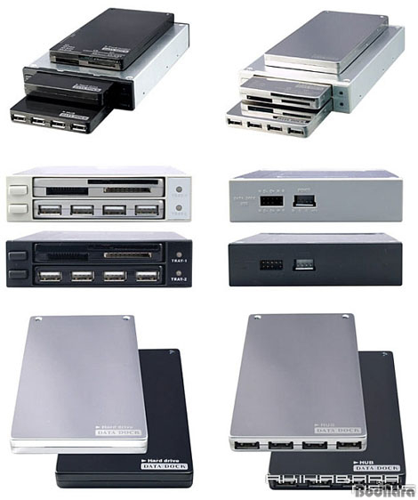 3.5인치 USB RACK:: 보드나라