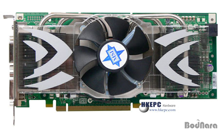 GeForce 7900 GTO 리뷰 등장:: 보드나라