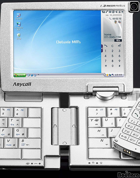 삼성 Deluxe MITs:: 보드나라