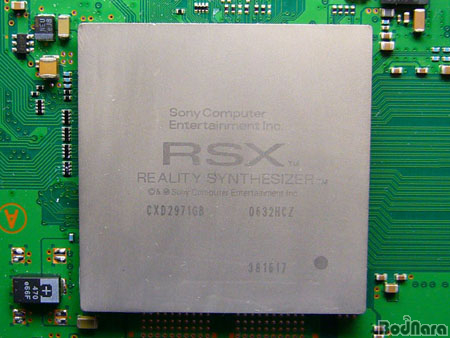 PS3 내부 모습:: 보드나라