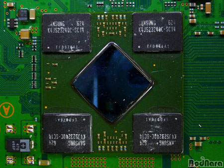 PS3 내부 모습:: 보드나라