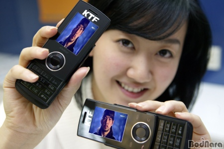 KTFT, 동작인식센서 내장 EVER 360 출시:: 보드나라