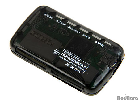 디지웍스, 고성능 멀티 리더기 출시:: 보드나라