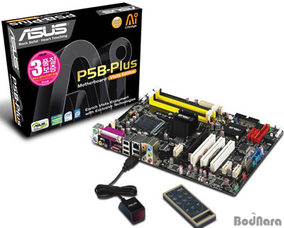STCOM, Ready Boost지원 ASUS P5B Plus 출시:: 보드나라