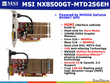 MS프로바이더, HDMI지원 MSI NX8500GT 출시:: 보드나라