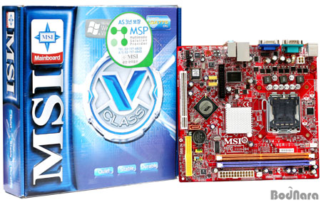 MSI, K9N Neo-F V2와 PM9M-V 출시:: 보드나라