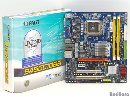 PALIT 945GC1066 LEGEND 유니텍 (Intel 945GC):: 보드나라