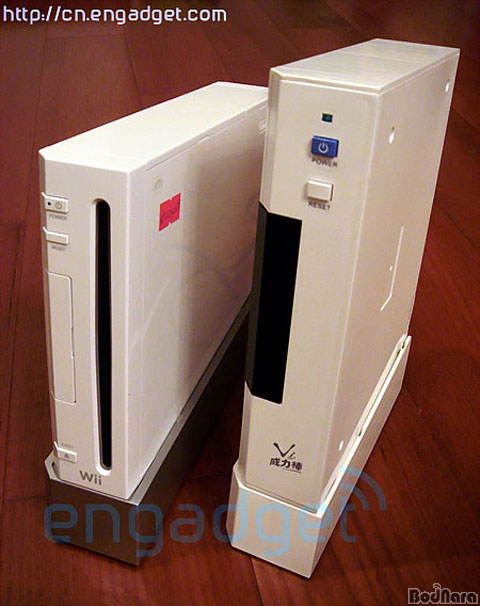 Chintendo Vii 제공 게임들?:: 보드나라