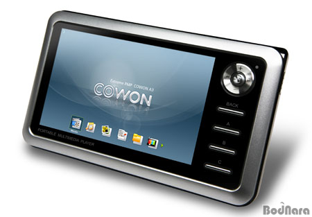 코원, 720p H.264 지원 PMP COWON A3 출시:: 보드나라