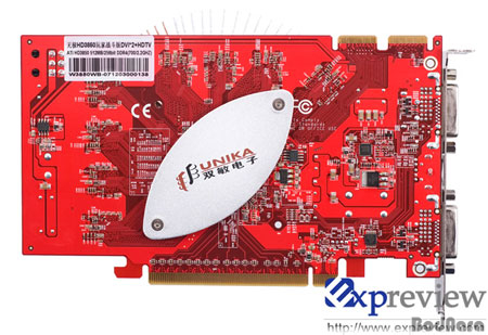 GDDR4 적용된 HD 3850 512MB 등장!:: 보드나라