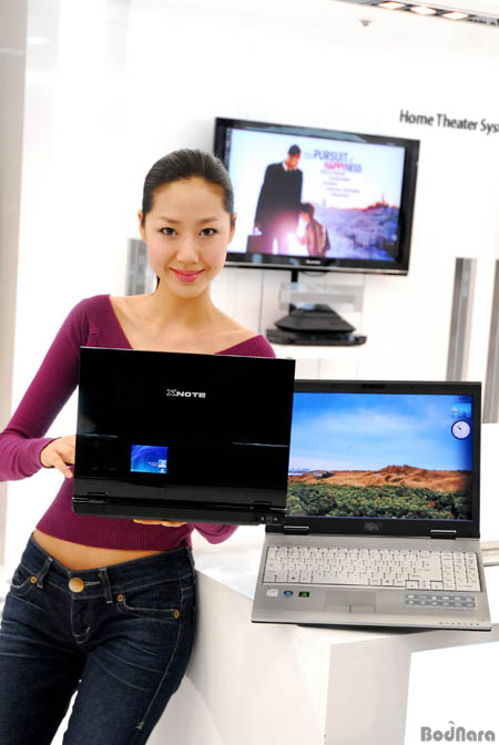 삼성 VS LG, 펜린 노트북:: 보드나라