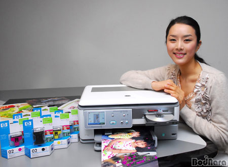 HP 포토스마트 C8180:: 보드나라