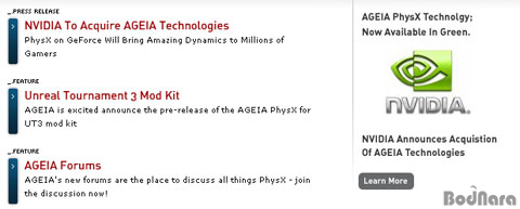 NVIDIA, PhysX PPU 개발사로 알려진 AGEIA 인수!:: 보드나라