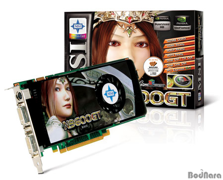 MSI, N9600GT-T2D512 OC RED MOON 출시:: 보드나라