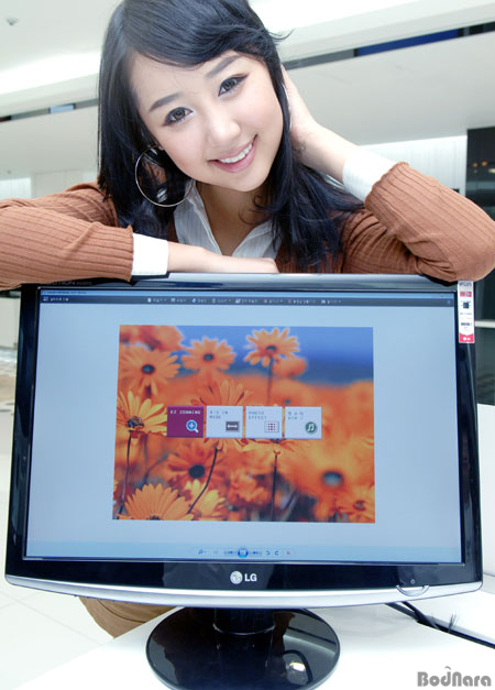 LG Fun기능 모니터:: 보드나라