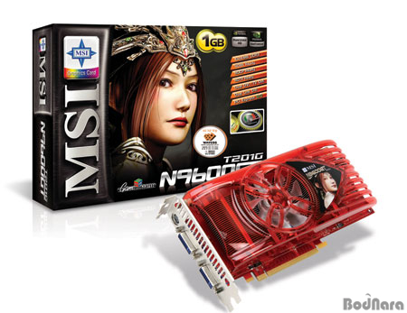 MSI, 저소음 환경이 가능한 MSI N9600GT 시리즈 출시:: 보드나라