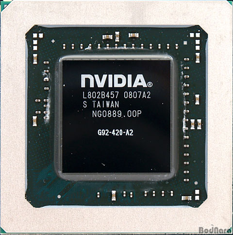 G92 코어의 최상급! 이엠텍 HV9800GTX 명작 512MB:: 보드나라