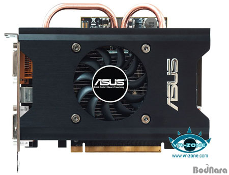 ASUS Splendid HD 프로세서와 모바일 HD 3850 GPU 통합 제품 등장!:: 보드나라