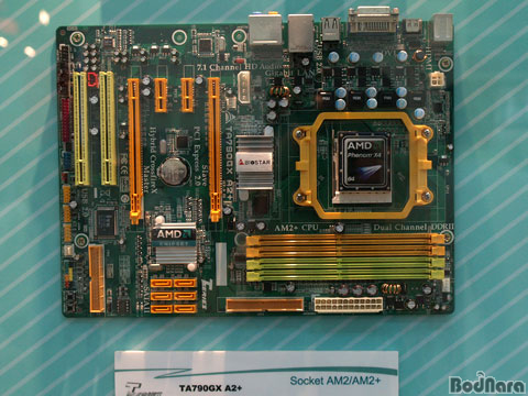 컴퓨텍스 2008 : 소리소문 없이 조용히 등장한 AMD 790GX!:: 보드나라