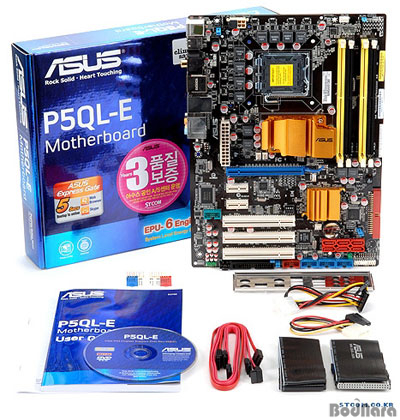 STCOM, ASUS P5QL-E ICE 와 P5QL-E 2종 출시:: 보드나라