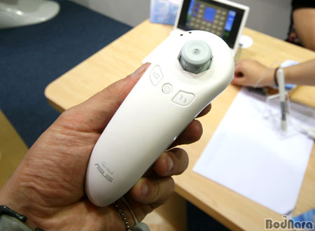 ASUS Eee Stick:: 보드나라