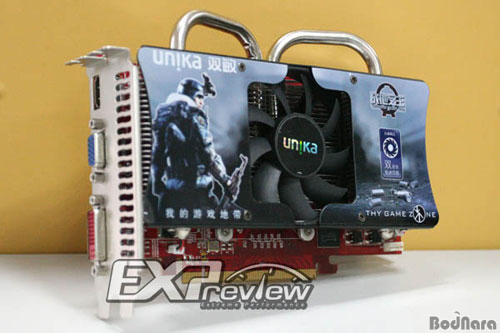 HD 4860 등장 및 3DMark 성능 공개:: 보드나라