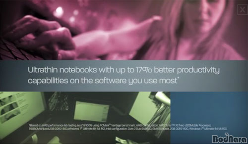 AMD의 기업용 PC브랜드 비전 프로 발표:: 보드나라