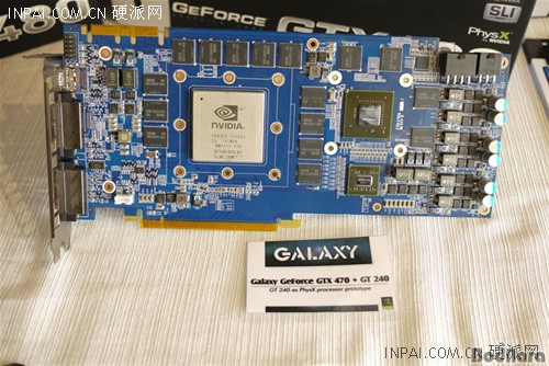 지포스 GTX 470 + GT 240 조합된 카드 공개:: 보드나라